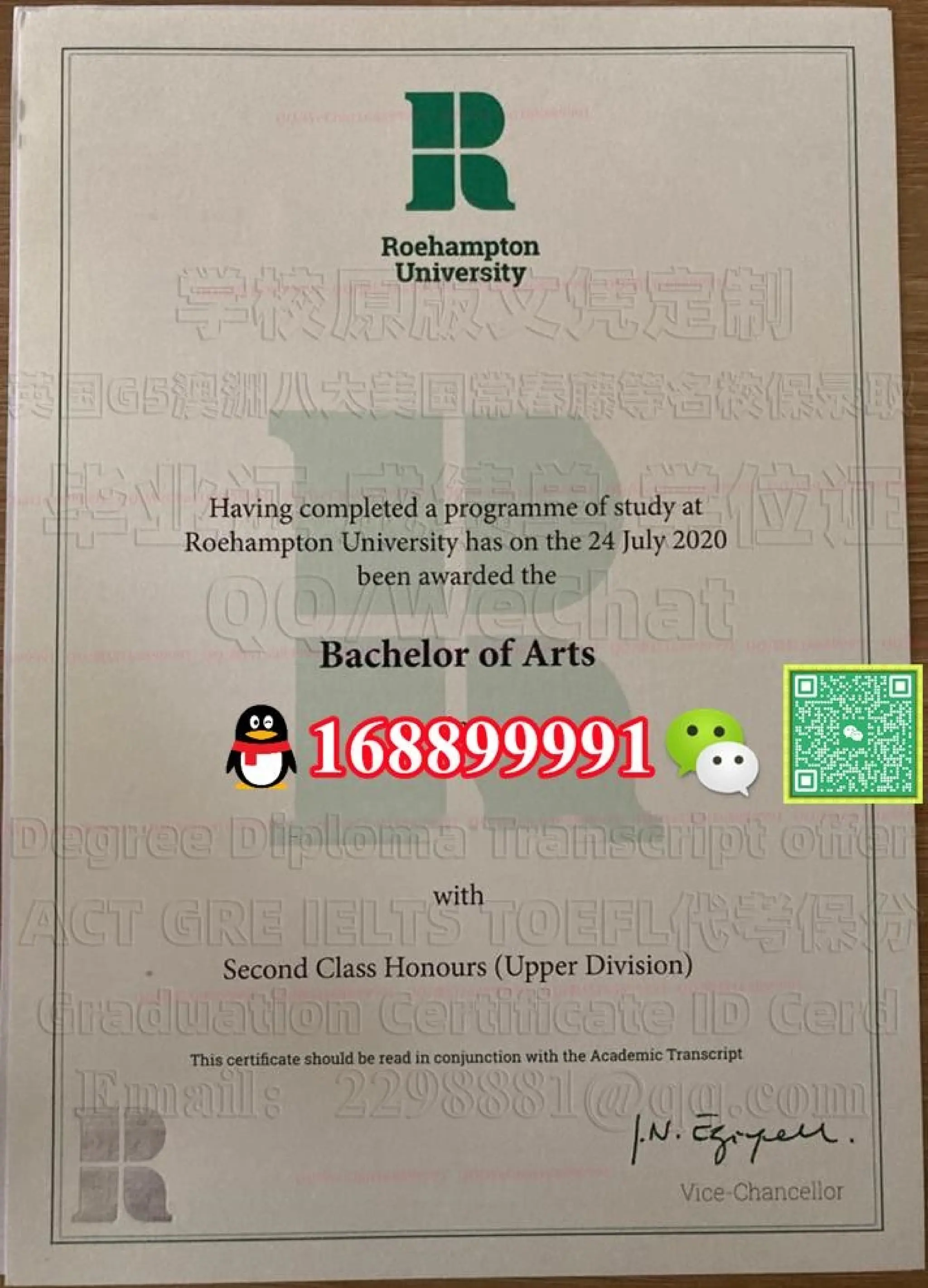 Roehampton University degree offer diploma Transcript | PDF