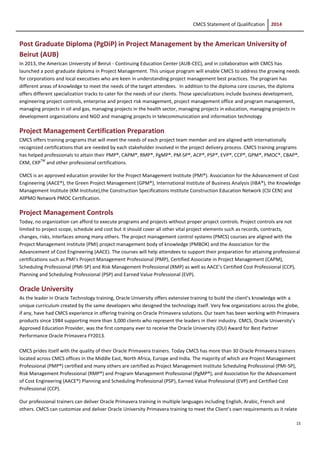 CMCSStatementofQualificationV17 | PDF