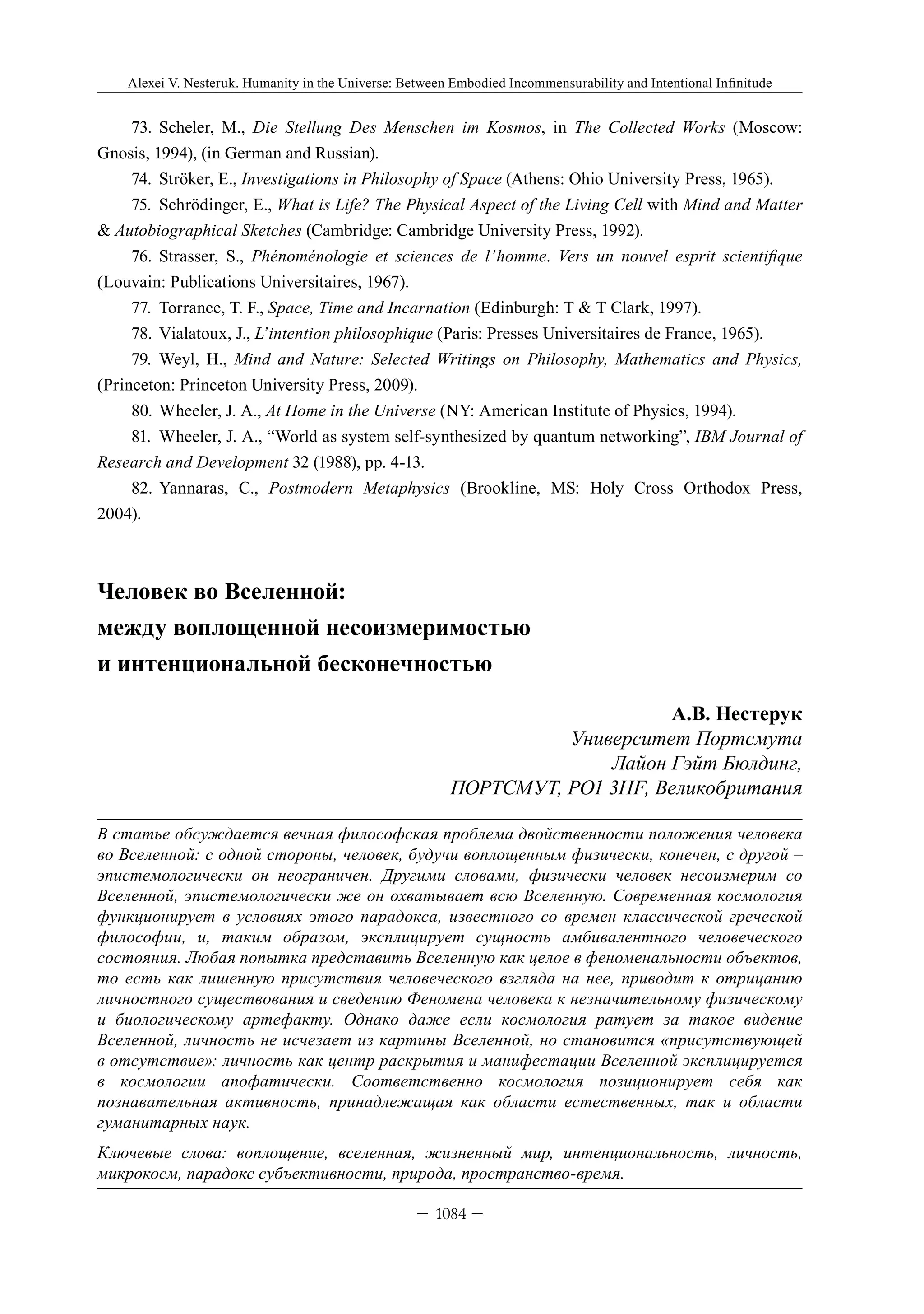 finfet design using sentaurus tcad finfet design using sentaurus tcad | PDF