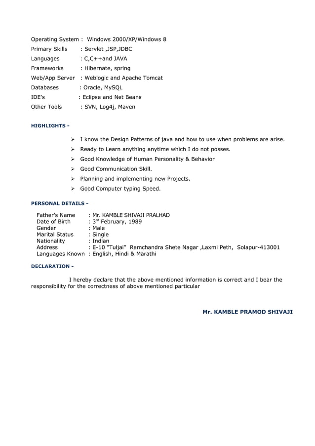 Pramod RESUME | DOC
