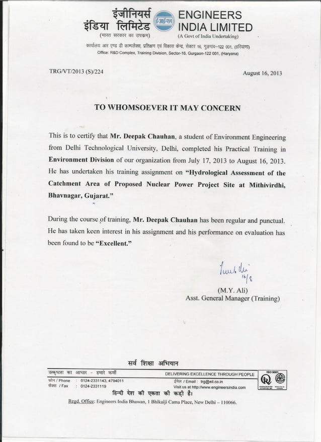 Deepak intern EIL | PDF