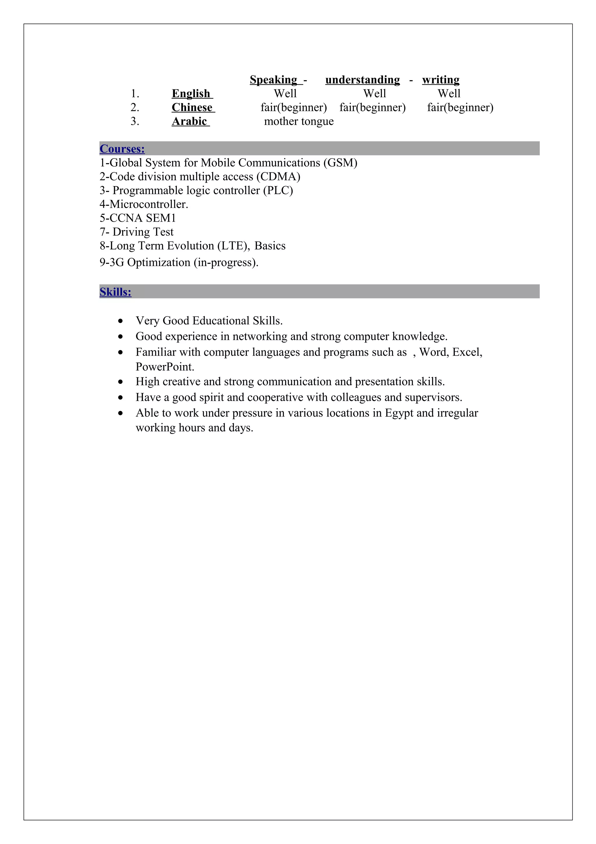 Ehab Atta Optimizer | PDF
