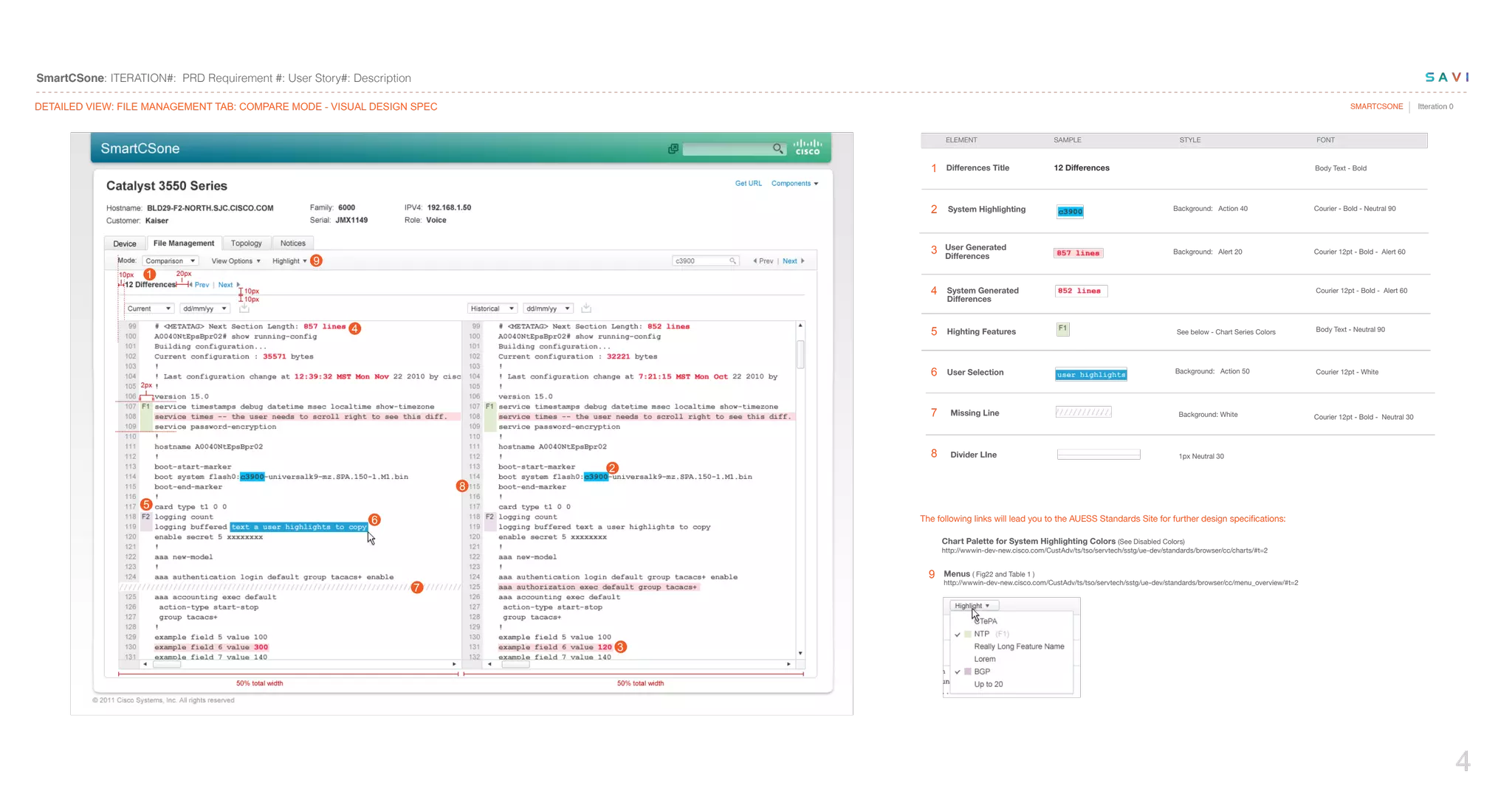 SmartCSone_Visual_Spec_FINAL | PPT
