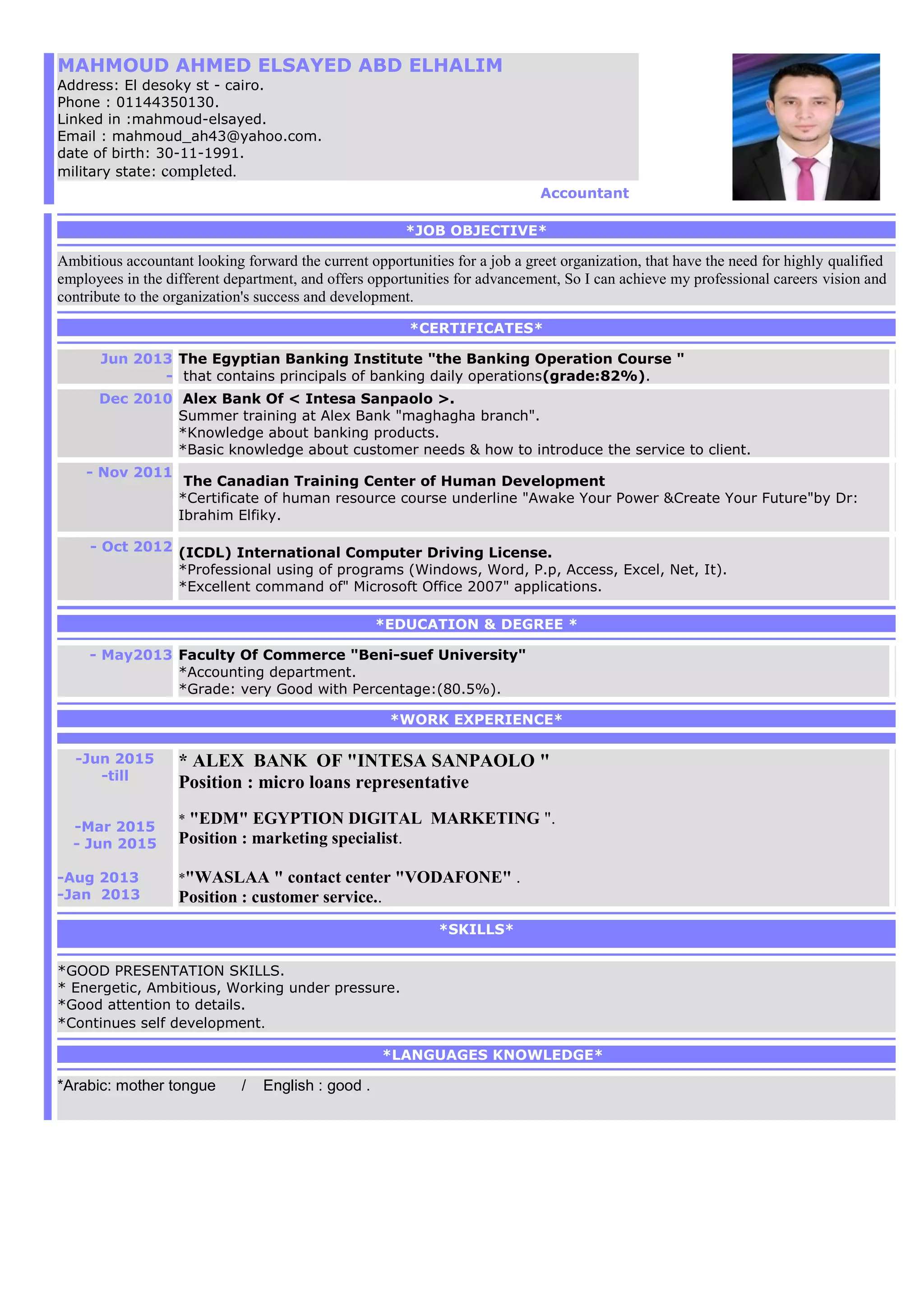 CV NEW | PDF | Business | Business and Finance