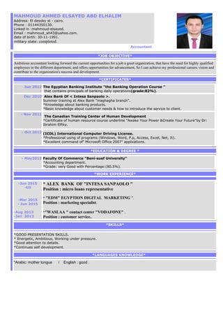 CV NEW | PDF | Business | Business and Finance