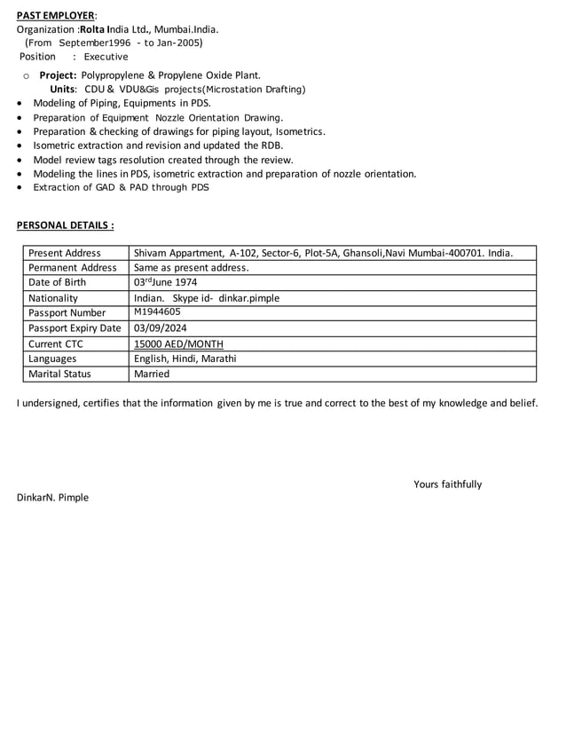 Dinkar Pdf