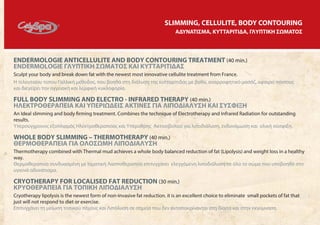 Cityspa spa menu | PDF
