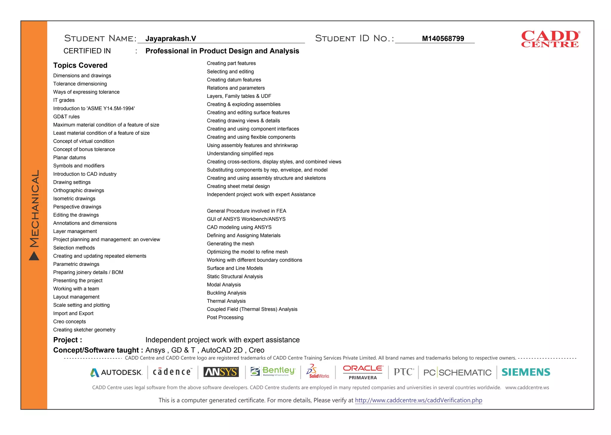 CADD certificate | PDF | Technology & Computing