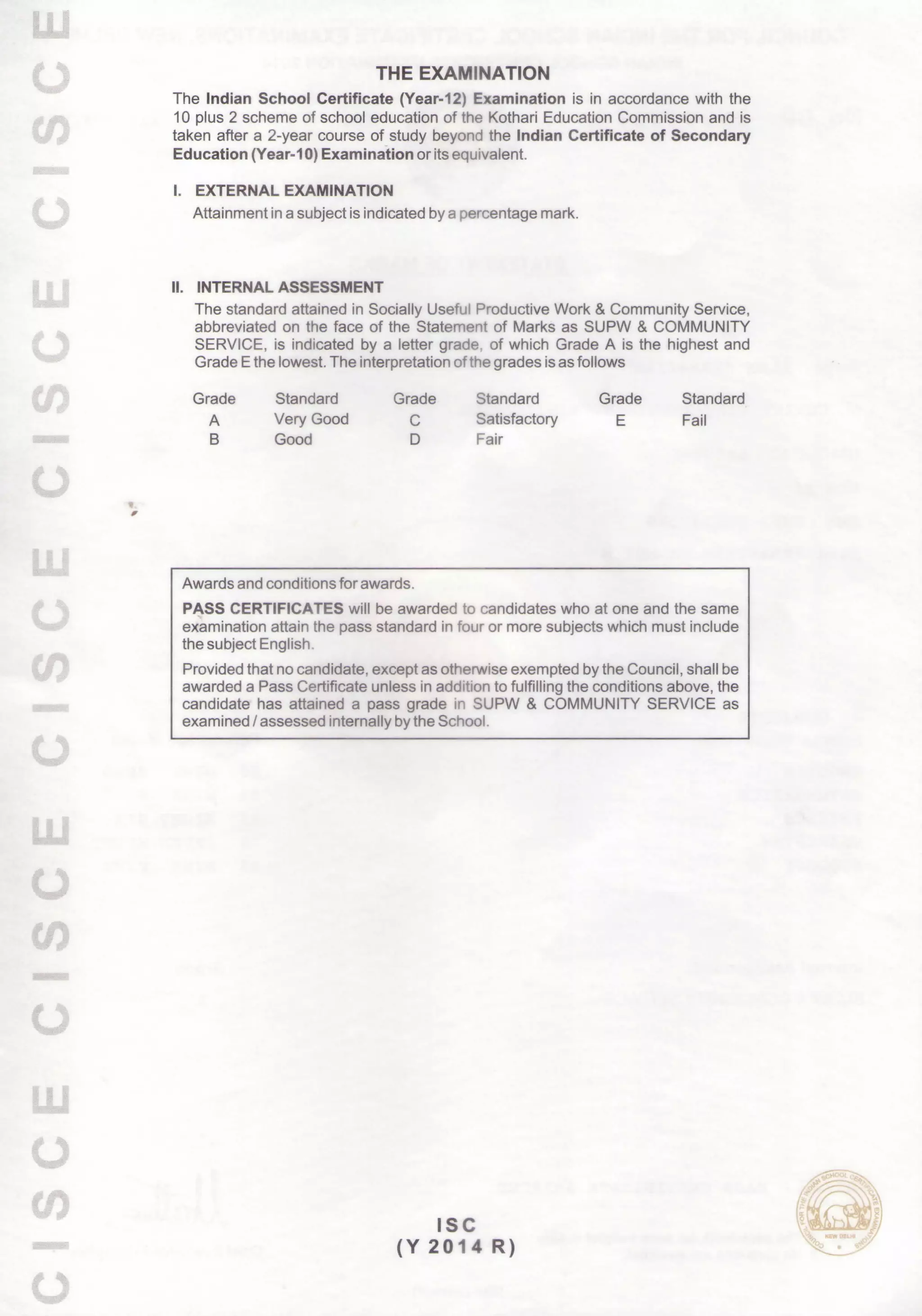 12th Statement of Marks | PDF