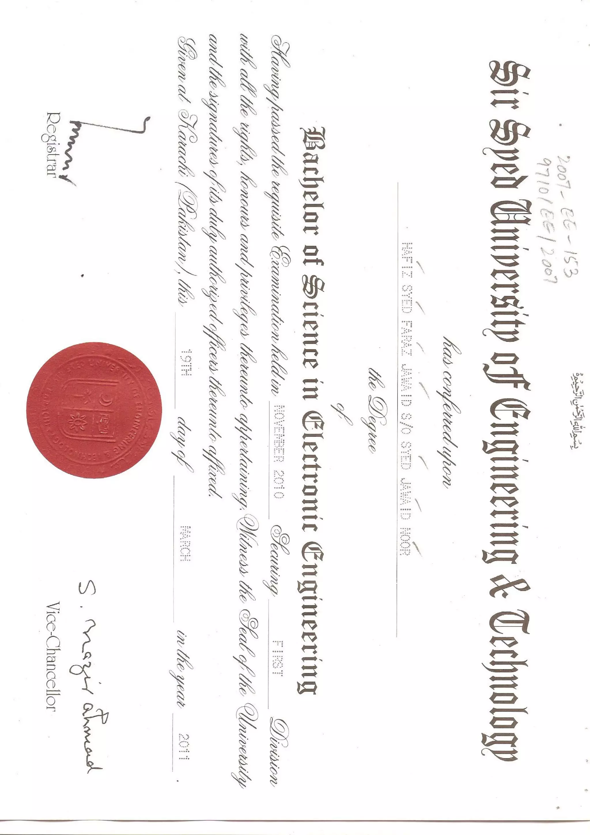 Attested Degree | PDF