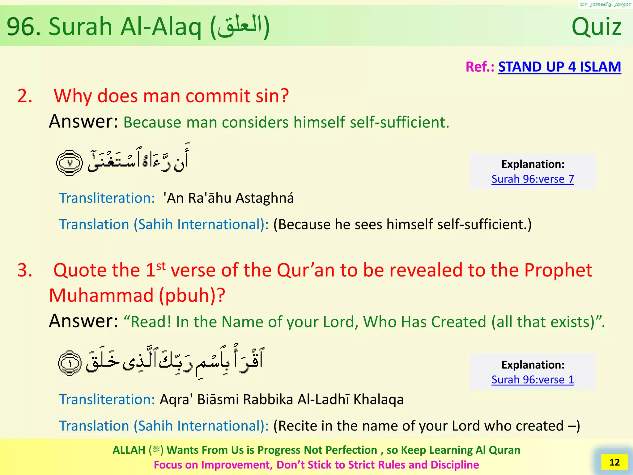 Al Quran (Chapter 96): Surah Al-Alaq [Blood Clot], Surah Ikra [Read] | PDF