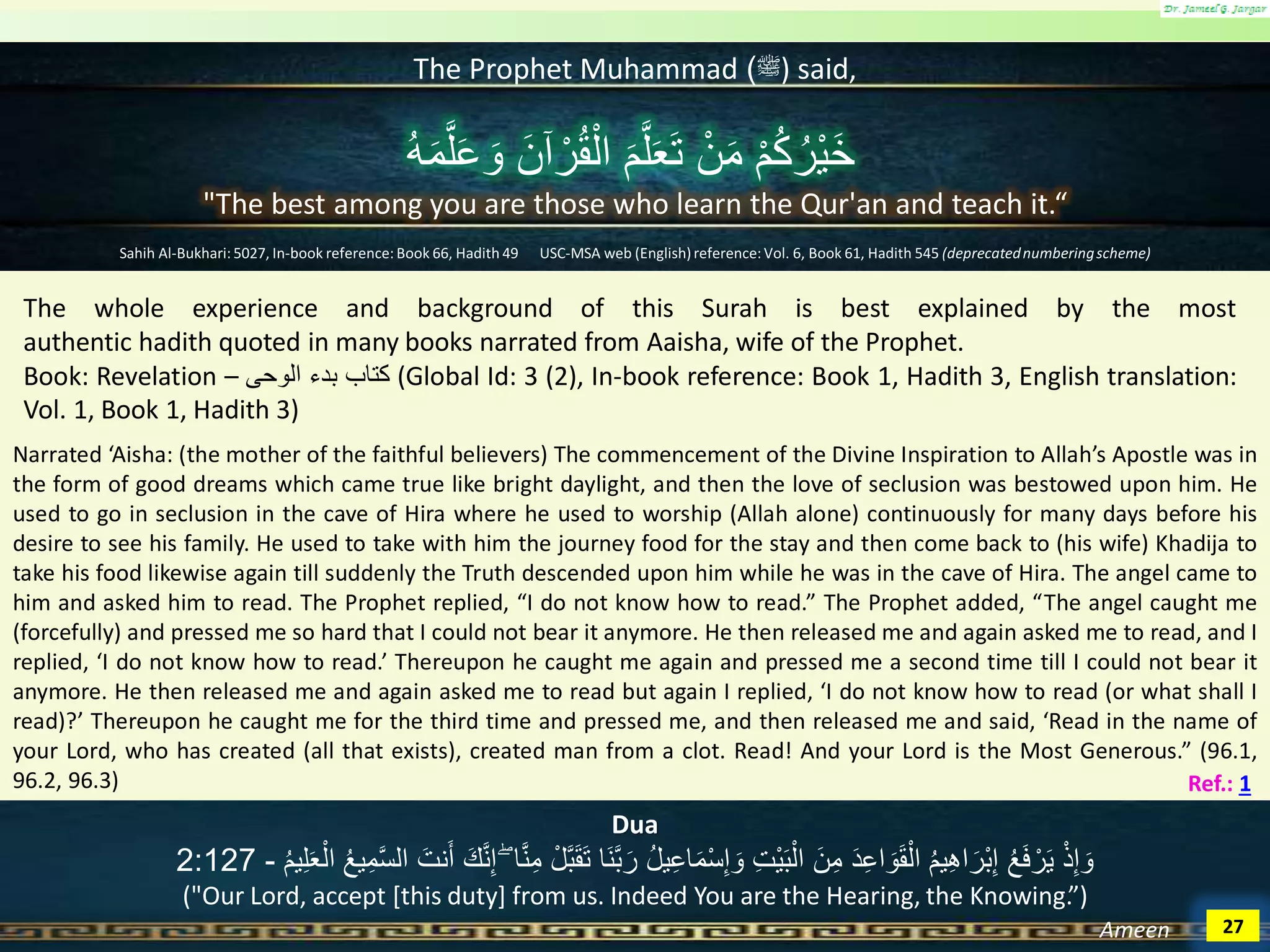 Al Quran (Chapter 96): Surah Al-Alaq [Blood Clot], Surah Ikra [Read] | PDF