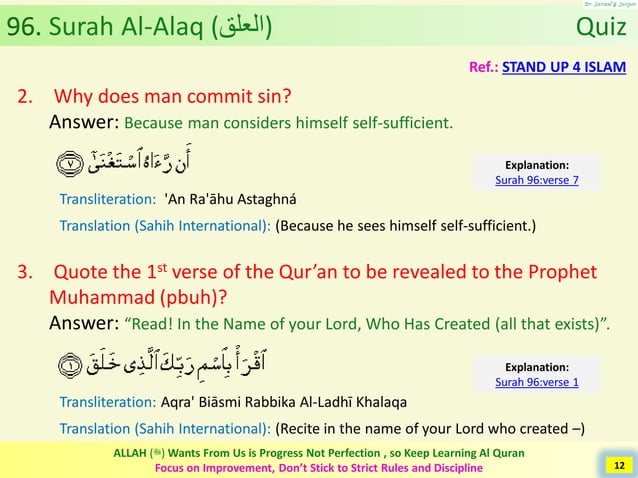 Al Quran (Chapter 96): Surah Al-Alaq [Blood Clot], Surah Ikra [Read] | PPT
