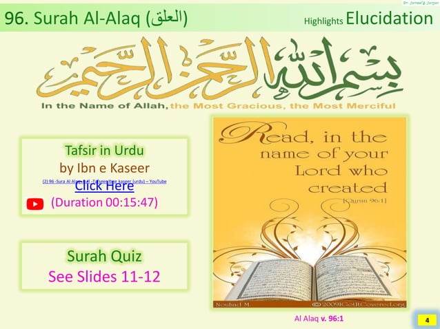 Al Quran (Chapter 96): Surah Al-Alaq [Blood Clot], Surah Ikra [Read] | PPT