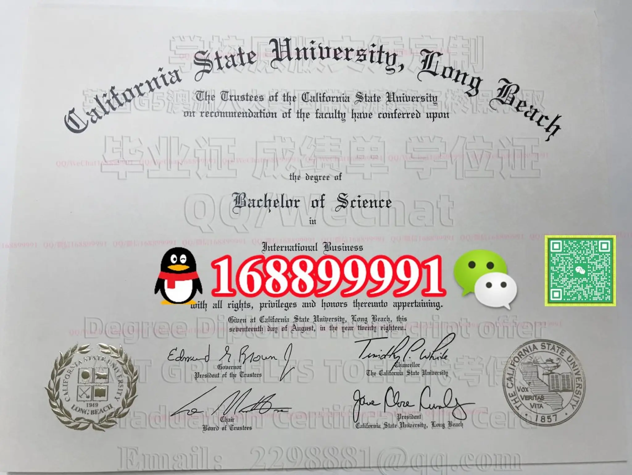 California State University Long Beach degree offer diploma Transcript ...