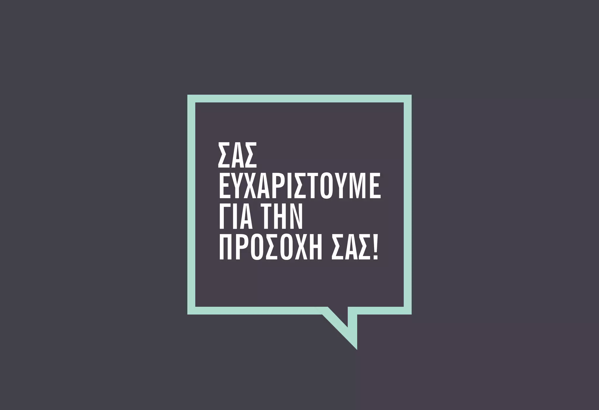 NONSTOP_PRESENTATION_PACKAGING | PDF