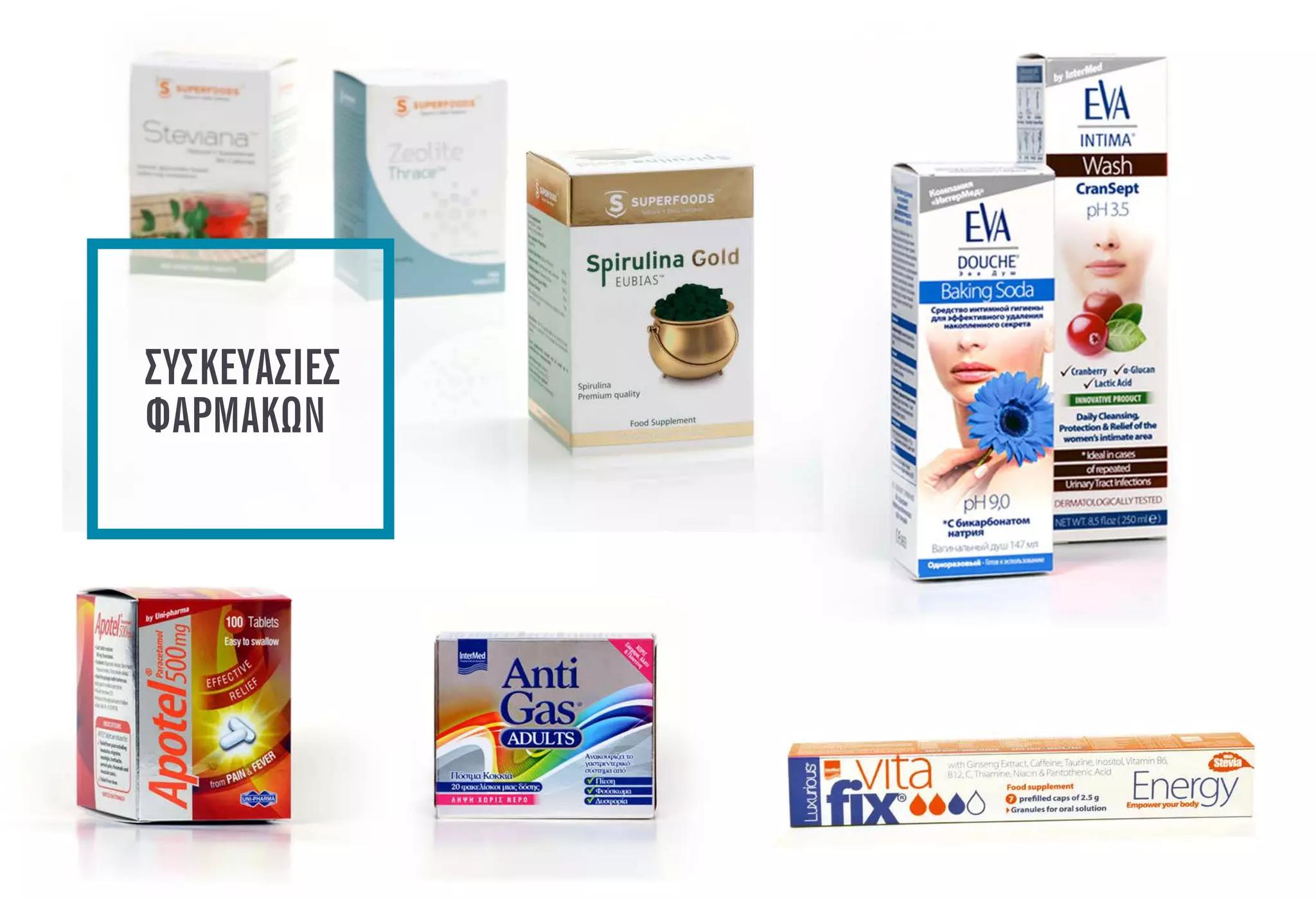NONSTOP_PRESENTATION_PACKAGING | PDF