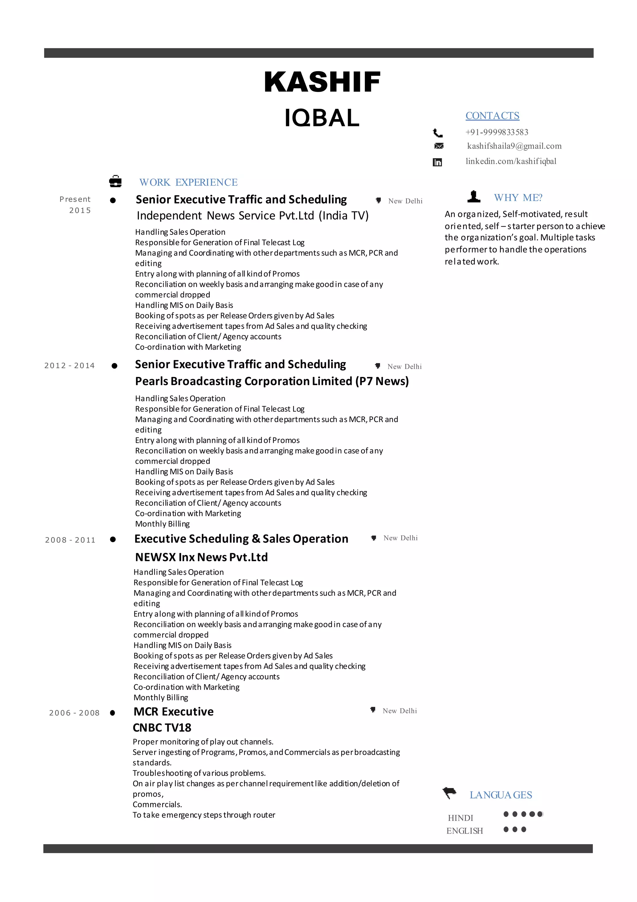 Kashif_Resume_Vol1 | PDF