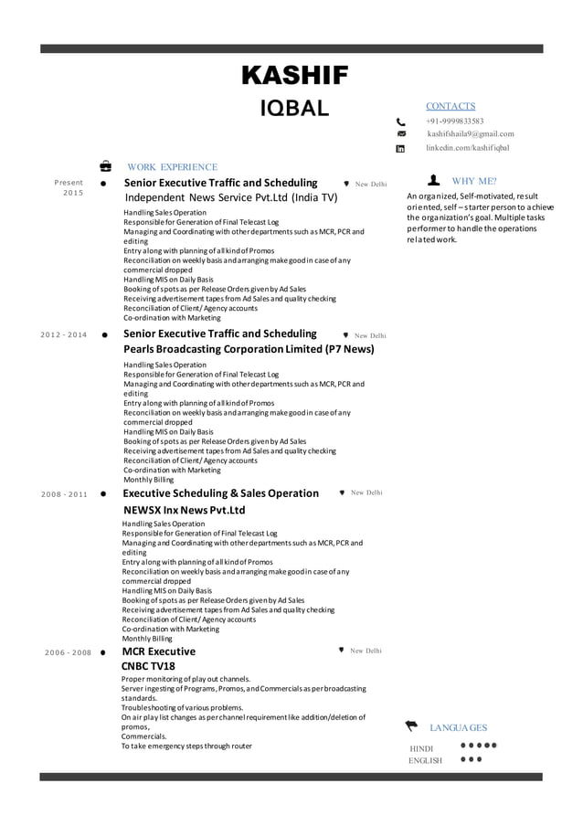 Kashif_Resume_Vol1 | PDF