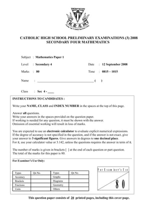 Catholic High Emath Paper1 | PDF