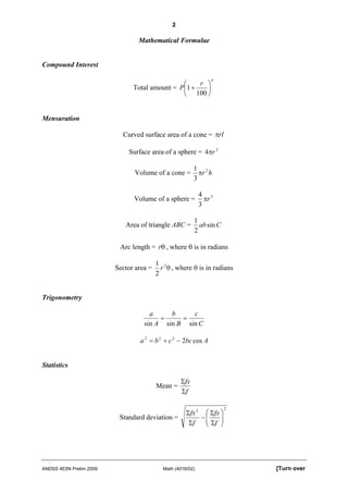 Anderson Emath Paper2_printed | PDF | Physics | Science