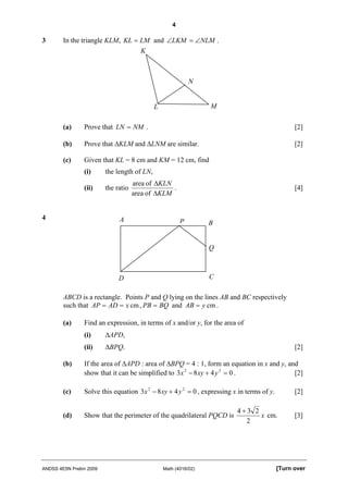 Anderson Emath Paper2_printed | PDF | Physics | Science