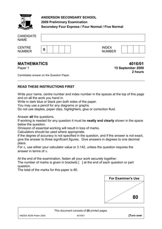 Anderson Emath Paper 1_printed | PDF