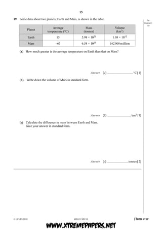 2010 Emath Paper1 | PDF