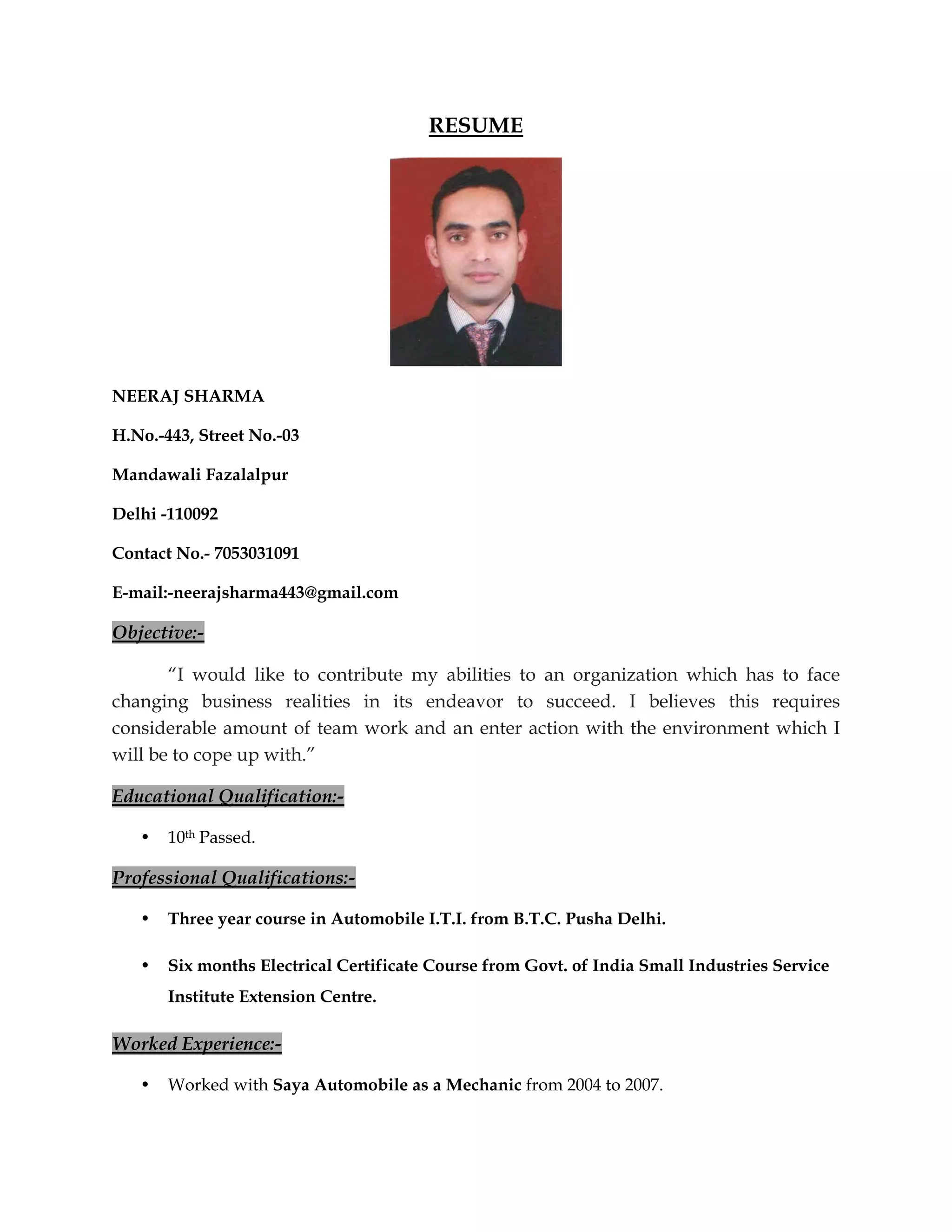 NEERAJ SHARMA | PDF