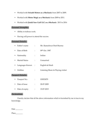 NEERAJ SHARMA | PDF
