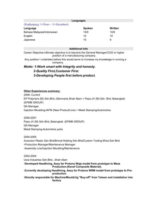 MyResume[230715] for Linkedin | DOC