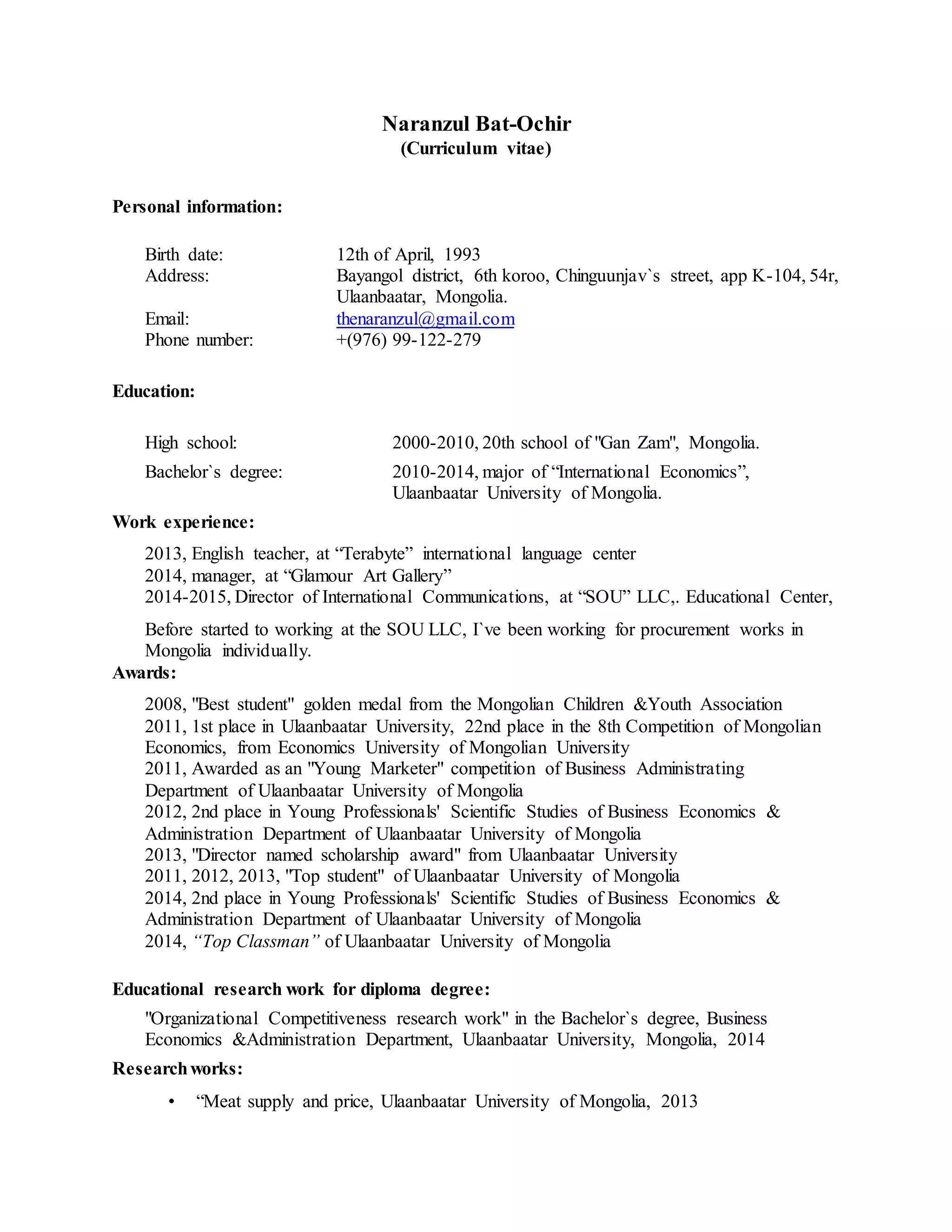 Naranzul. B (CV) -eng | DOCX