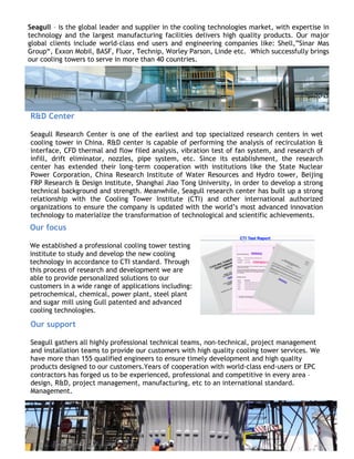 Seagull Brochure | PDF