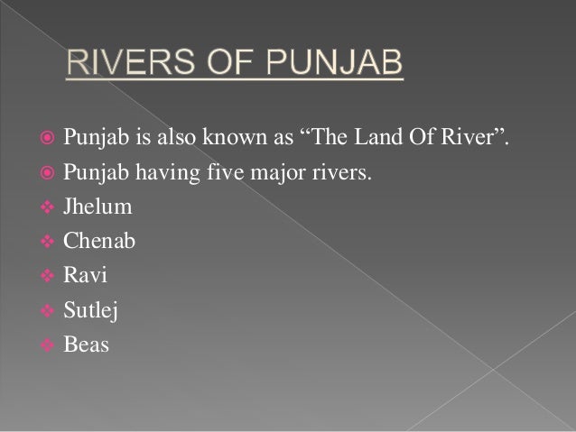 Punjab Pakistan
