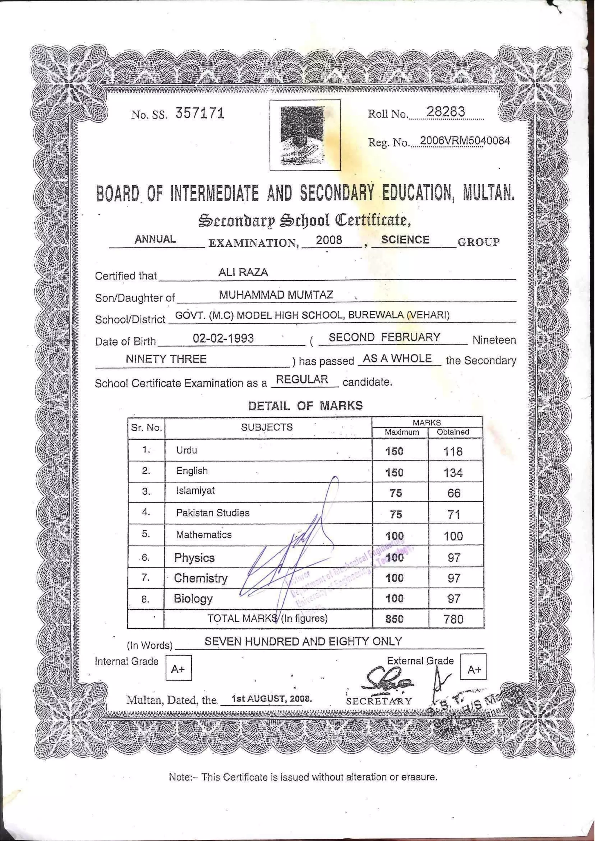 My Matric certificate | PDF