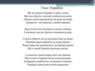 968814.ppt 968814.ppt