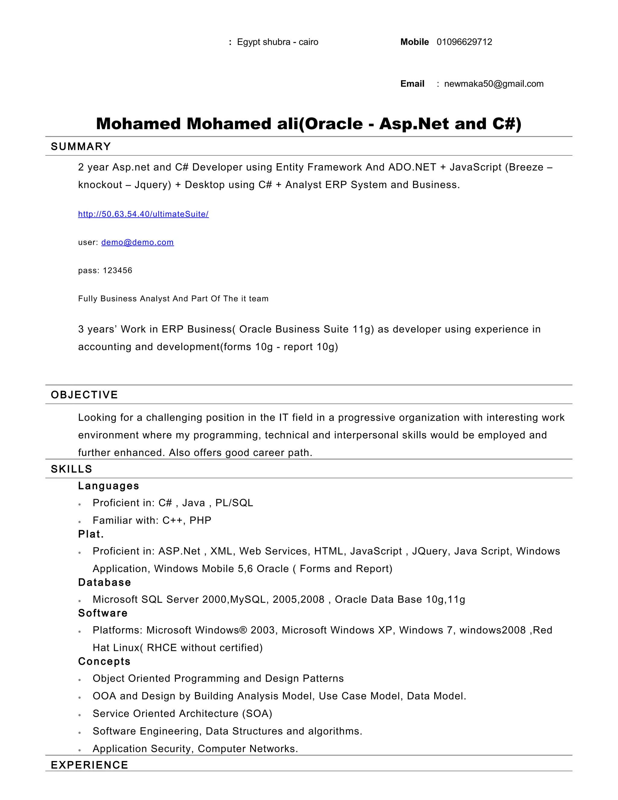Mohamed Ali CV (1) | PDF