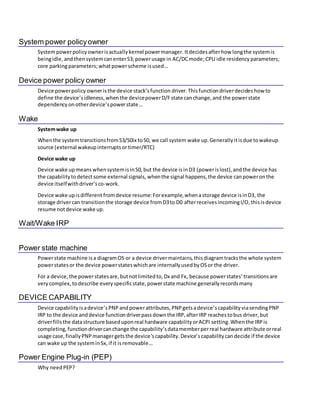 Windows power management basic knowledge | DOCX
