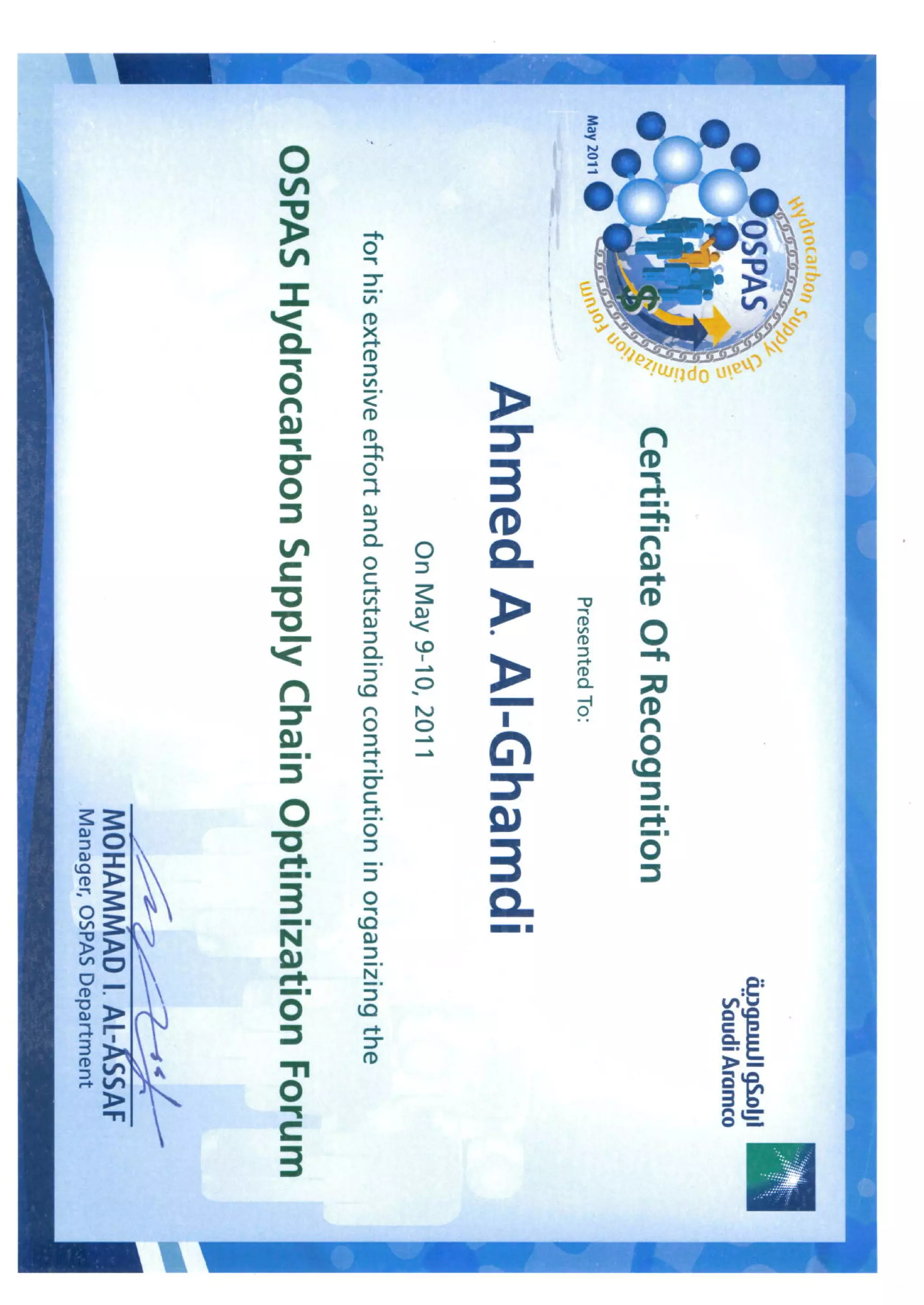 Certificate of organizing HSCOF | PDF