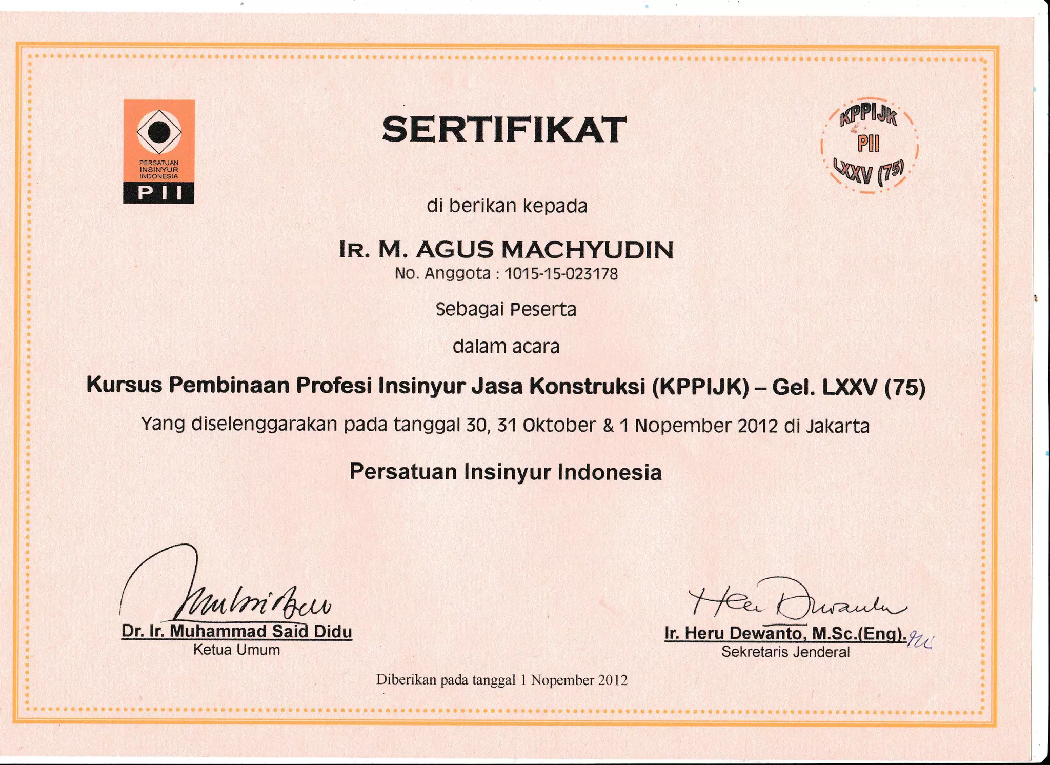 Training certificate PII | PPT