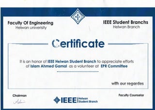 IEEE Student Branch Certificate | PPT