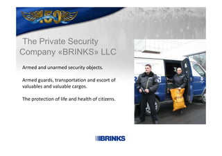Presentation - PSC BRINKS LLC | PPTX