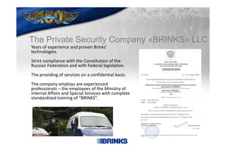 Presentation - PSC BRINKS LLC | PPTX