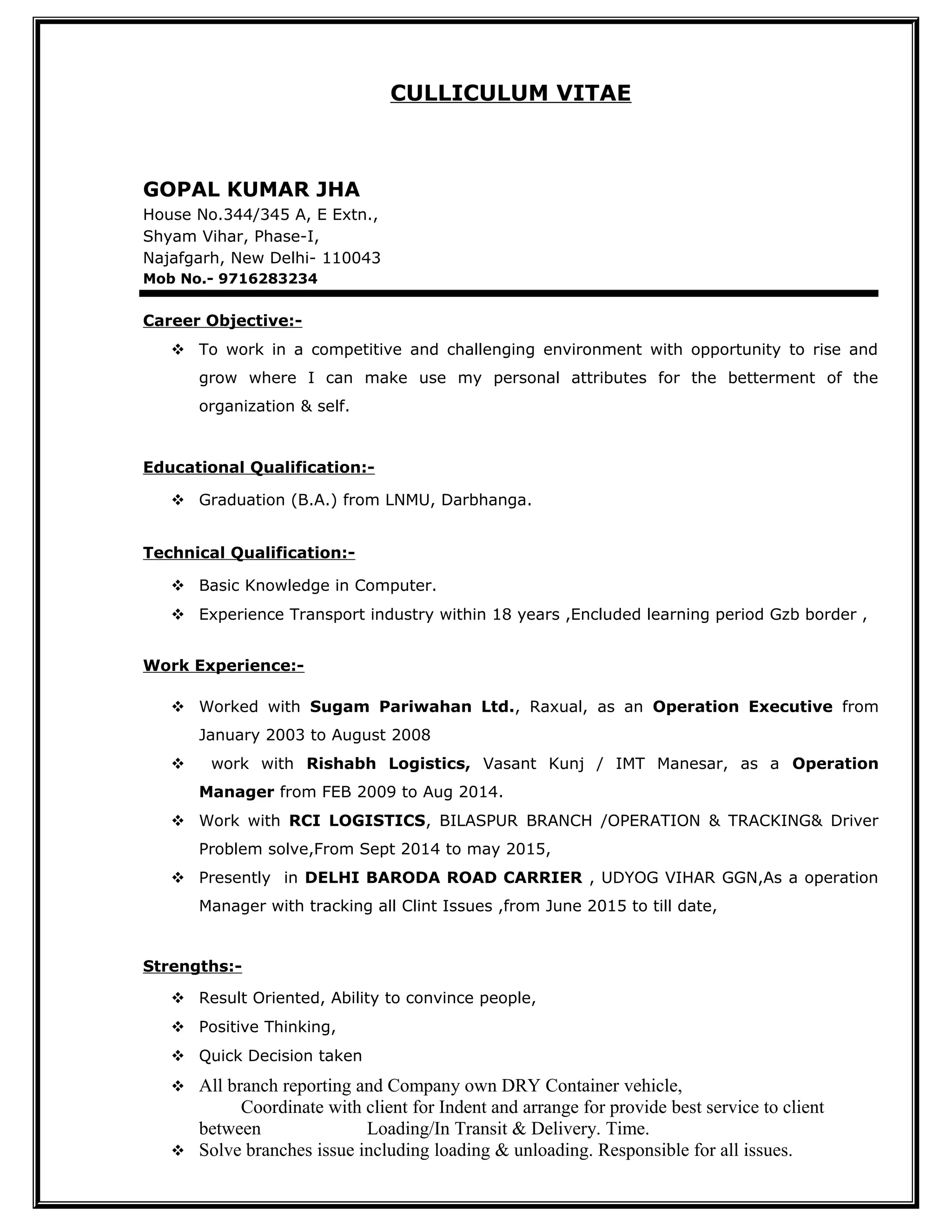 GOPAL KUMAR JHA | PDF