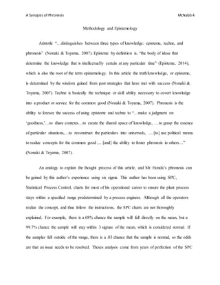 A Synopsis of Phronesis | PDF