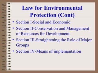 laws of environmental protection - India | PPT