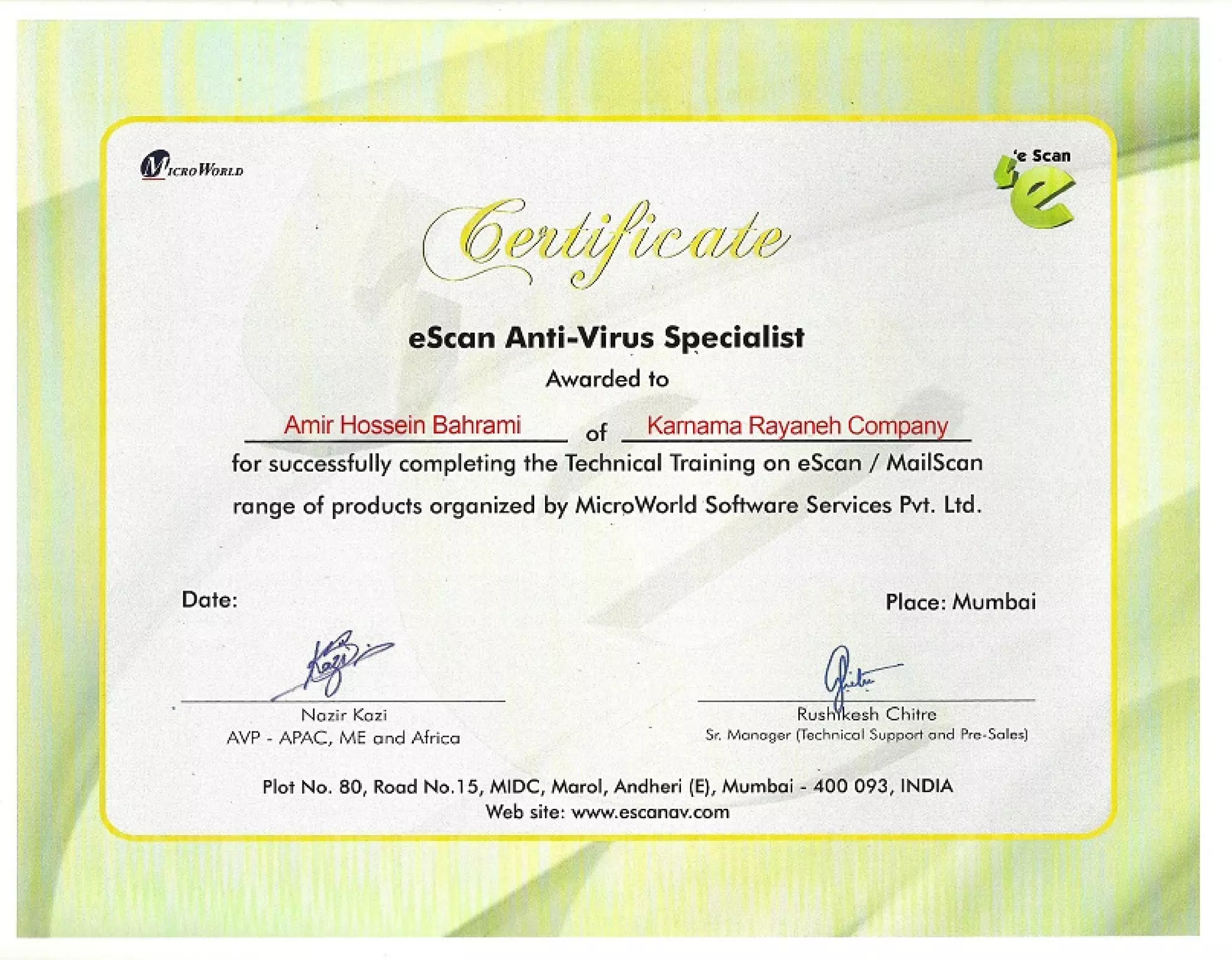 eScan Certificate | PDF