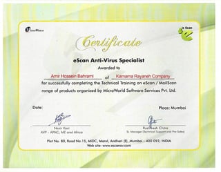 eScan Certificate | PDF