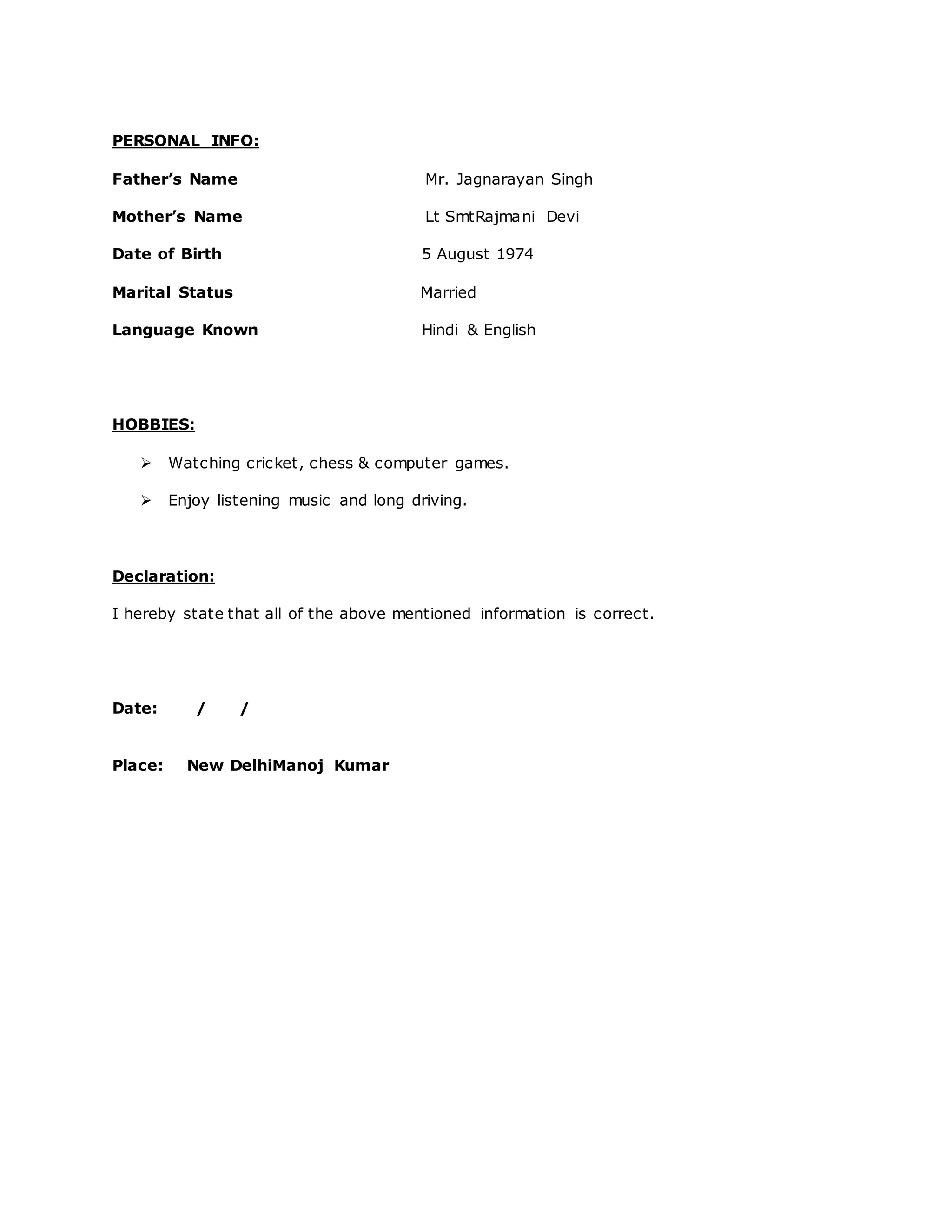 manoj_resume__1_ | DOCX