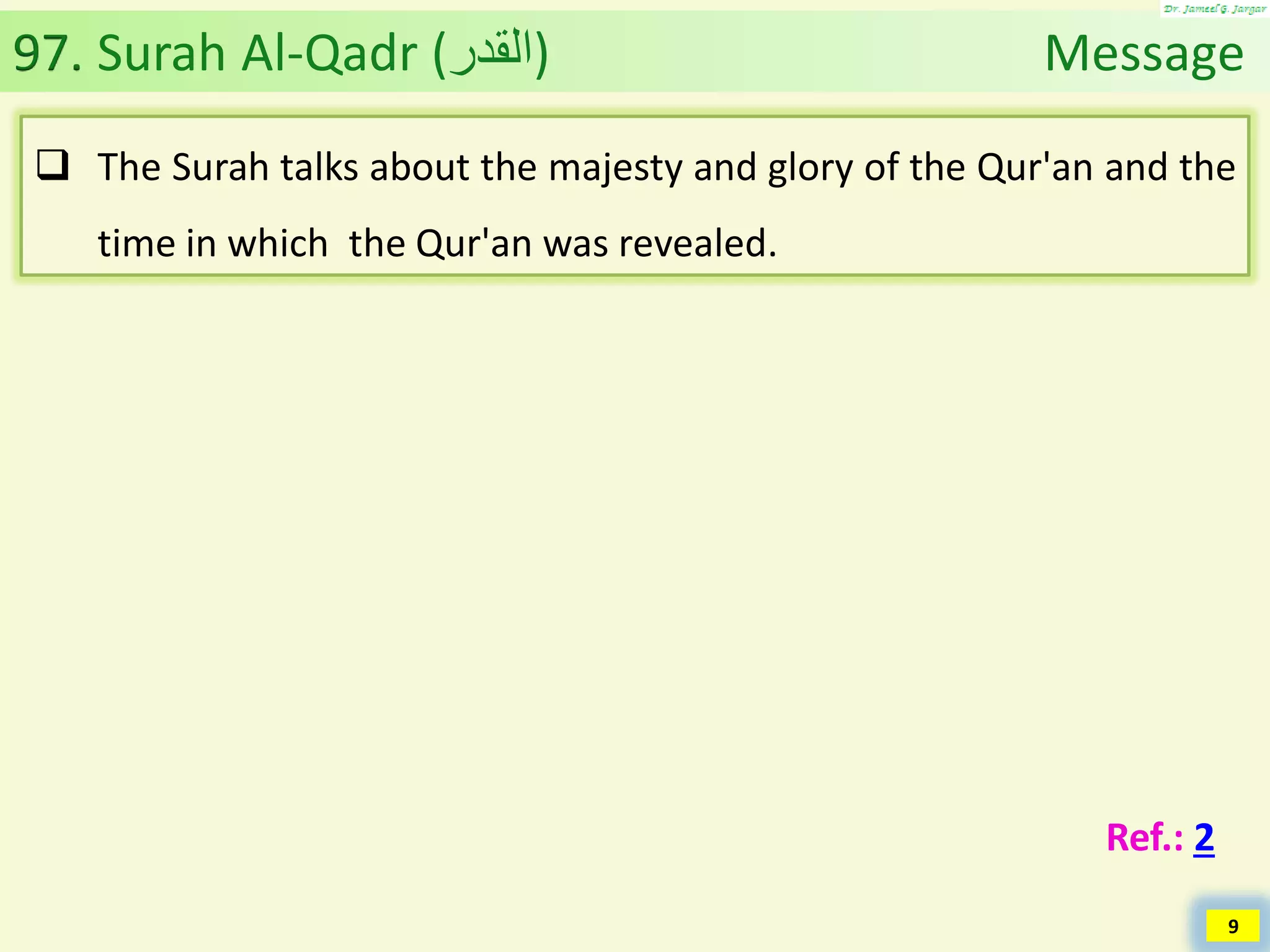 Al Quran (Chapter 97): Surah Al Qadr [The Abundant Blessings / The ...